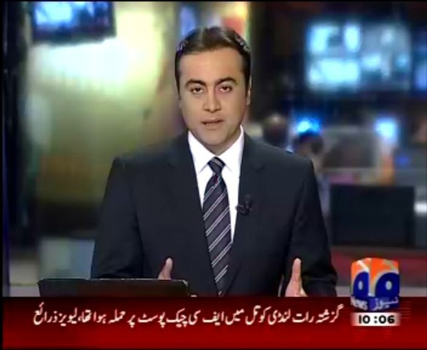 Geo News reporter Manzoor ud din Bannu. - video Dailymotion