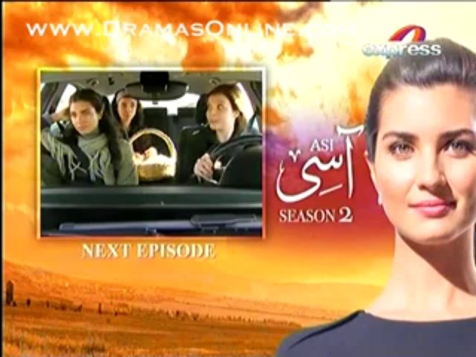Asi Season 2 Episode 37 12 August 2013 promo By ASI on express ...