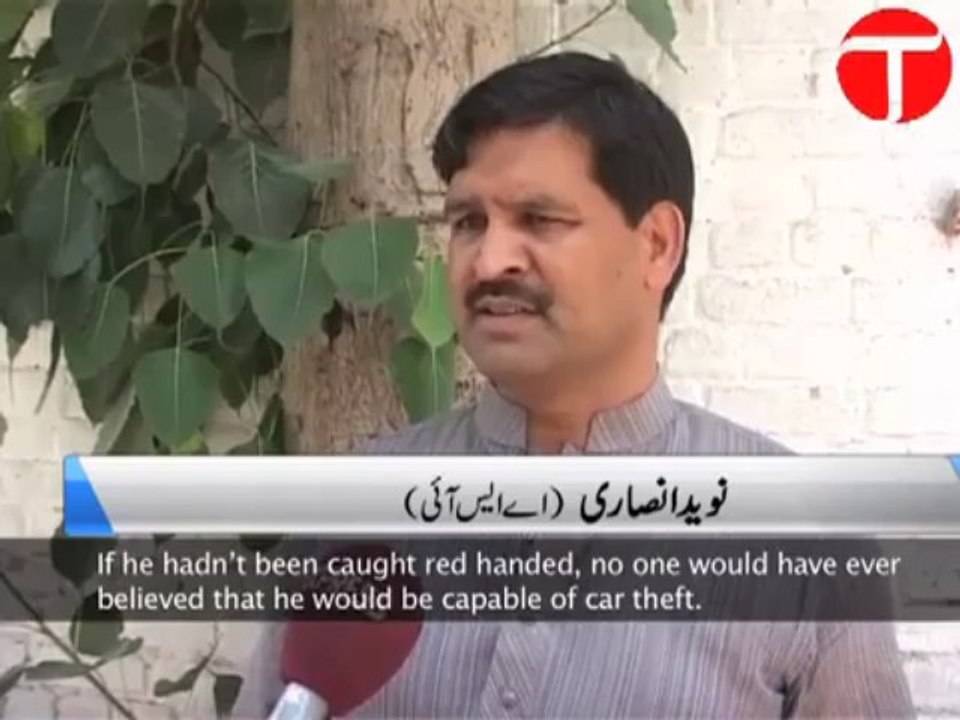 Car Chor in Police custody - video Dailymotion