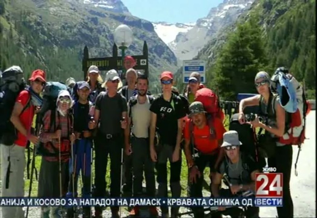 24 Од се срце 06-09-2013 - video Dailymotion