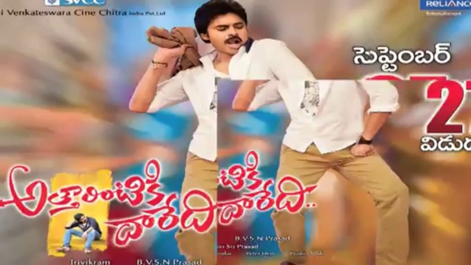 Pawan Kalyan Attarintiki Daredi Posters