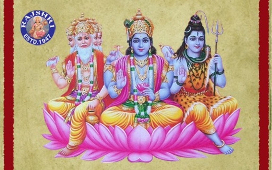 Guru Brahma Guru Vishnu - Guru Mantra With Lyrics - Sanjeevani Bhelande ...