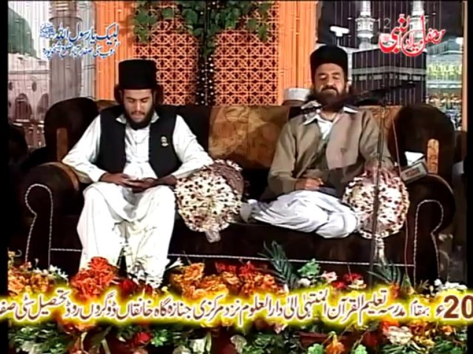 Peer Muhammad Naqeeb-ul-rahman Sahib - video Dailymotion