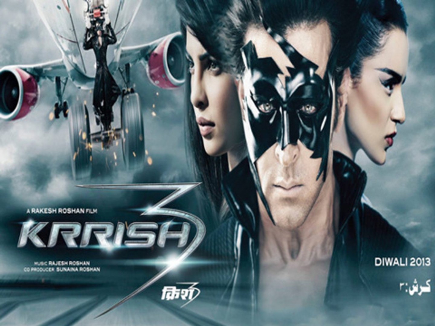 Krrish 3 Motion Poster
