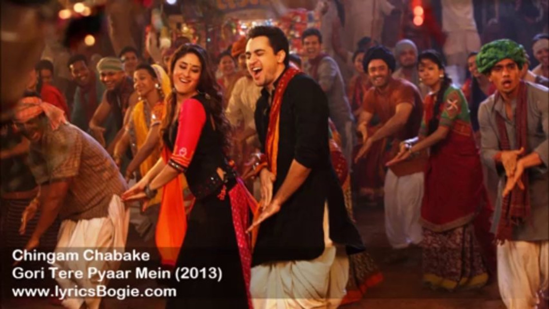 Gori Tere Pyar Mein Album