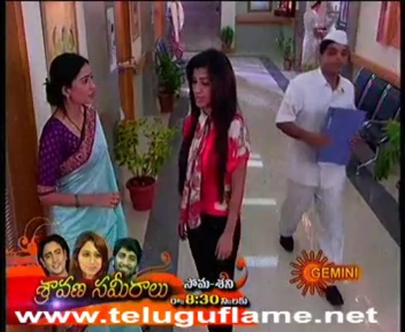 Madhubala Serial Saree