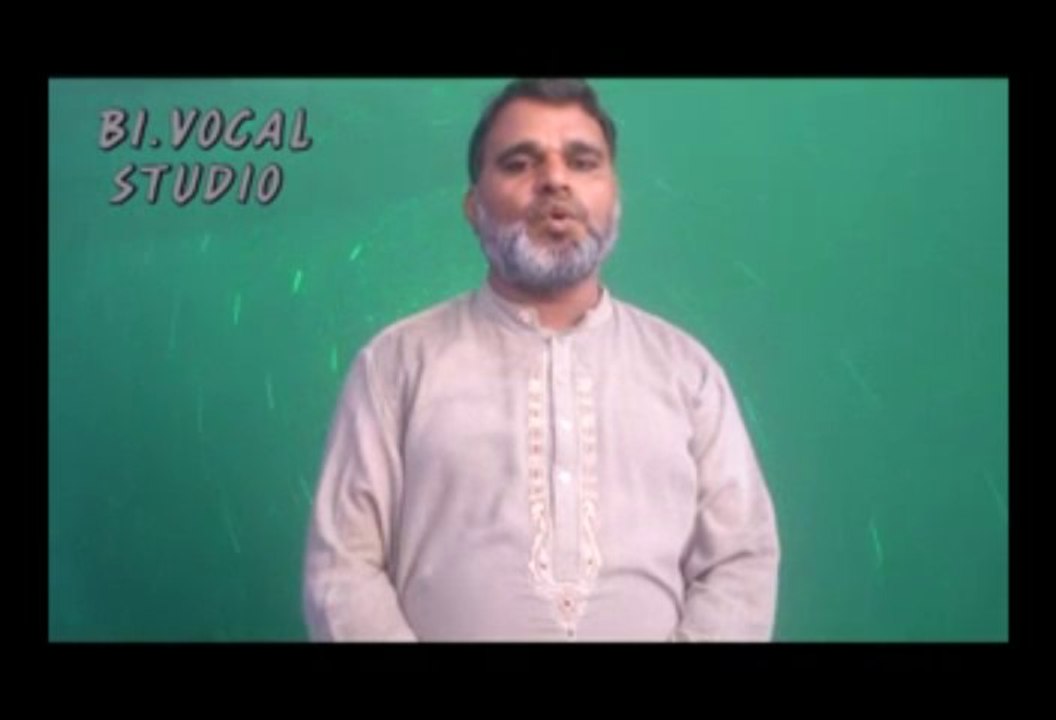 Kalam Sulatan ul Arefeen (Alif Allah Chambay Di Boti) :Ustad Basheer ...