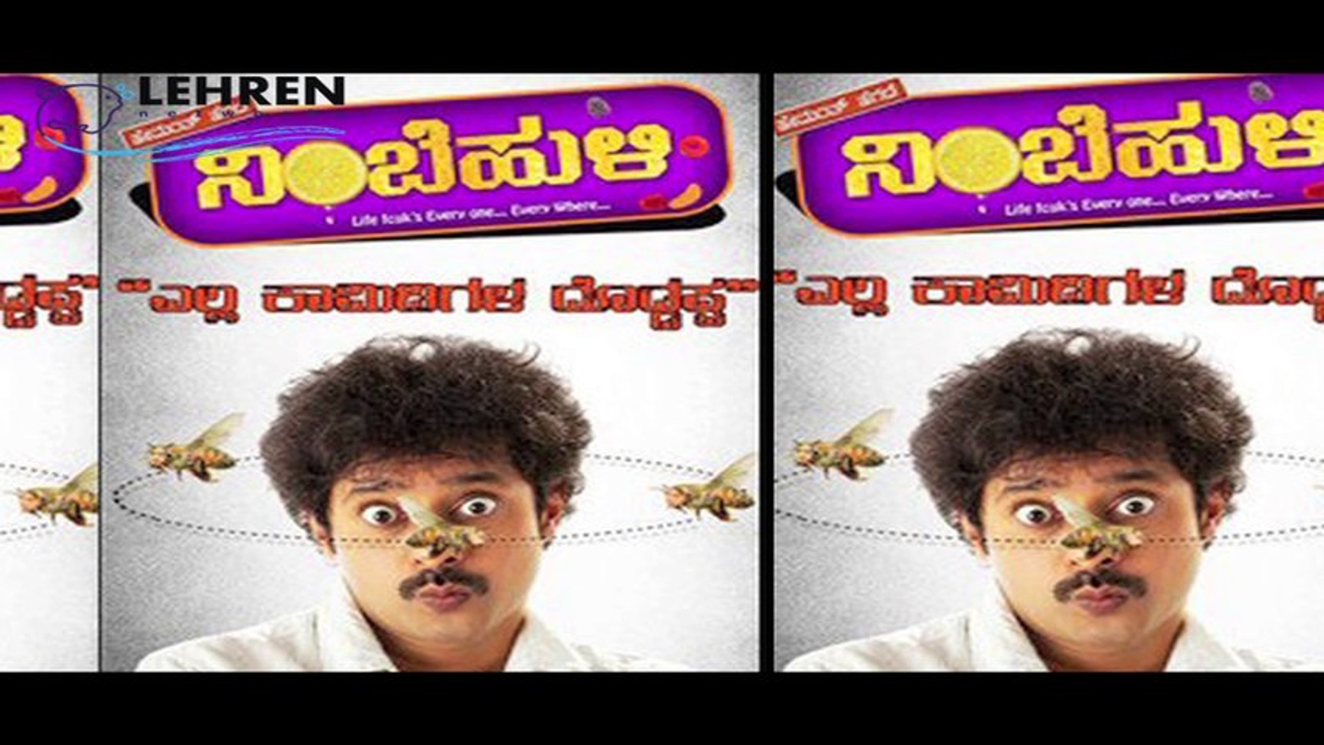 Kannada Movie Memes Cartoon Funny Videos Clean 2021 Reels Kannada Tik