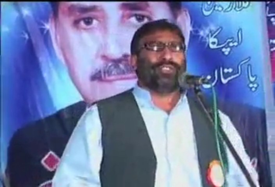 President APCA BALOCHISTAN Munir Ahmed Baloch In Okara (2009) - video ...