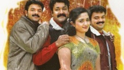 Kilukkam Kilukilukkam 2006: Full Length Malayalam Movie - video dailymotion