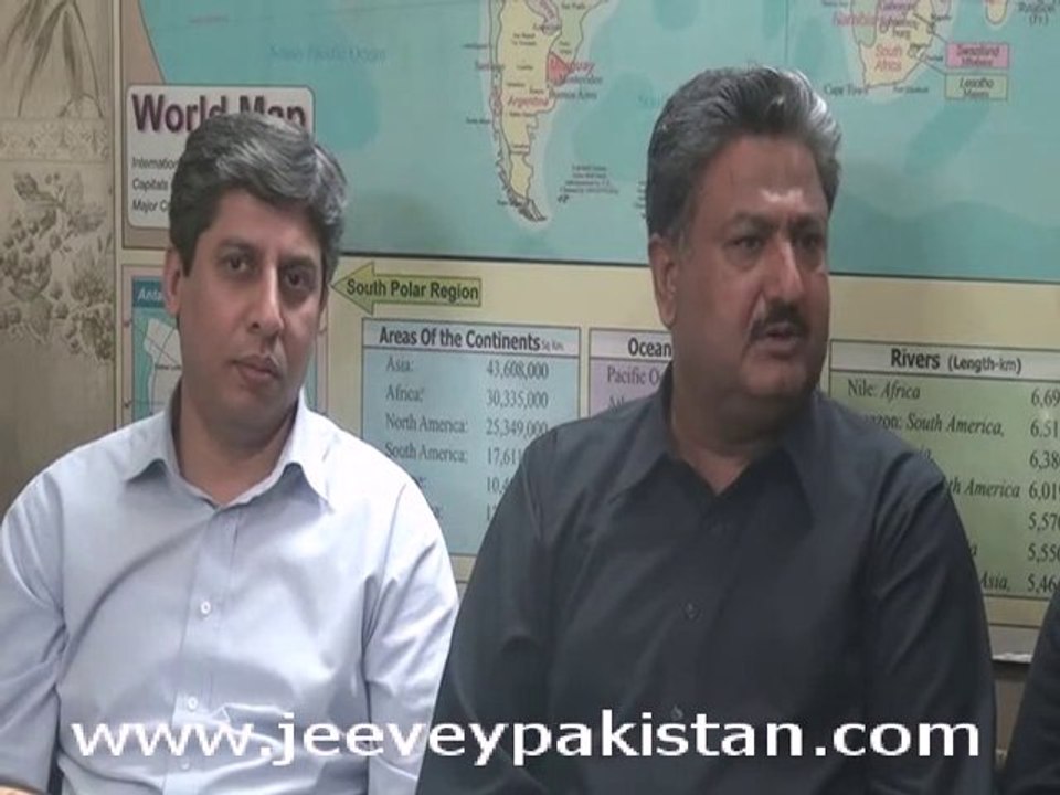 Mian Amjad Hussain President (APPMA), Amir Saghir Sheikh & Malik Ahad ...