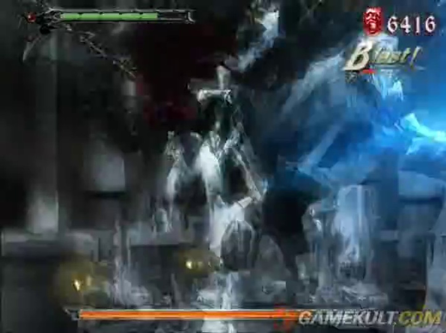 Devil May Cry 3 Cerberus