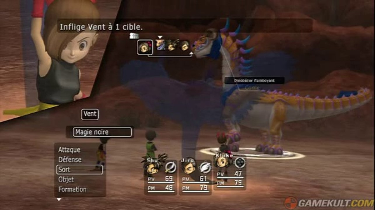 Blue Dragon - Vidéo : Premier boss - Gamekult