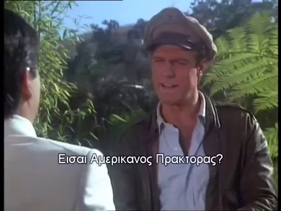 ΤΟ ΜΥΣΤΗΡΙΟ ΤΟΥ ΧΡΥΣΟΥ ΠΙΘΗΚΟΥ ΕΠΕΙΣΟΔΙΟ 12 - video Dailymotion