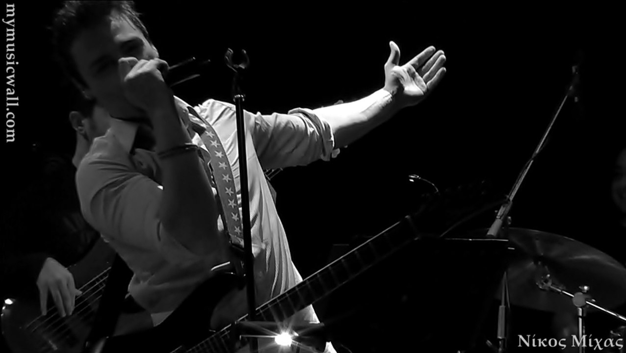 ΝΙΚΟΣ ΜΙΧΑΣ LIVE ΣΤΟ ΣΤΑΥΡΟ ΤΟΥ ΝΟΤΟΥ - mymusicwall.com - video Dailymotion