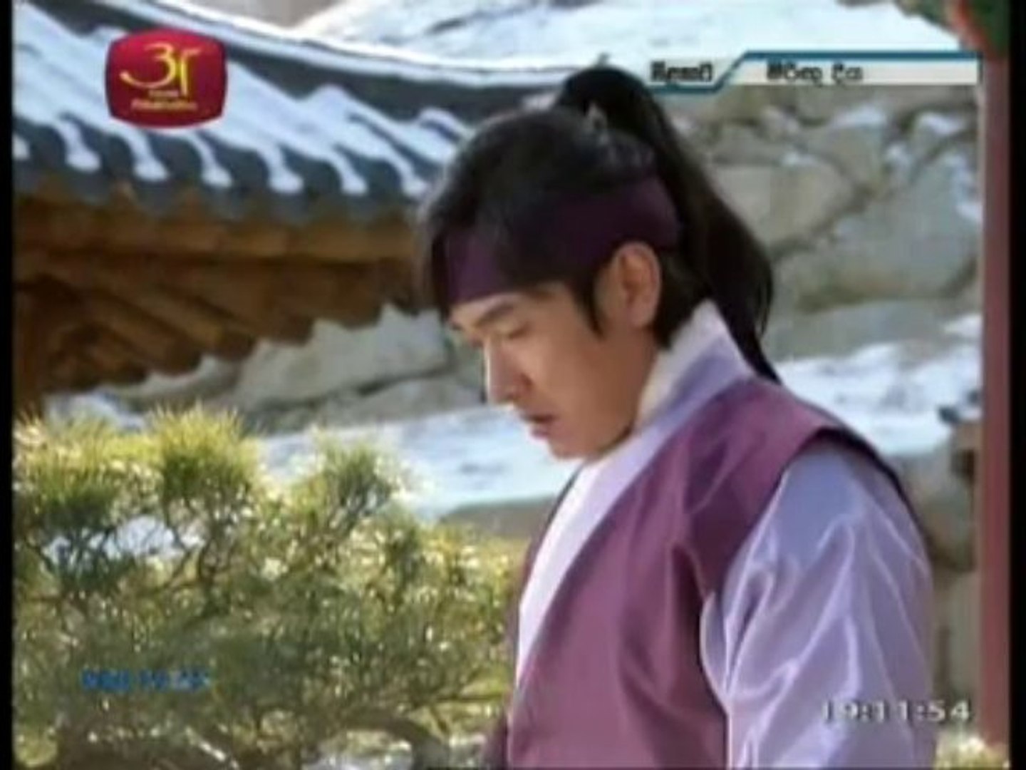 Isiwara Wedaduru Jinyon