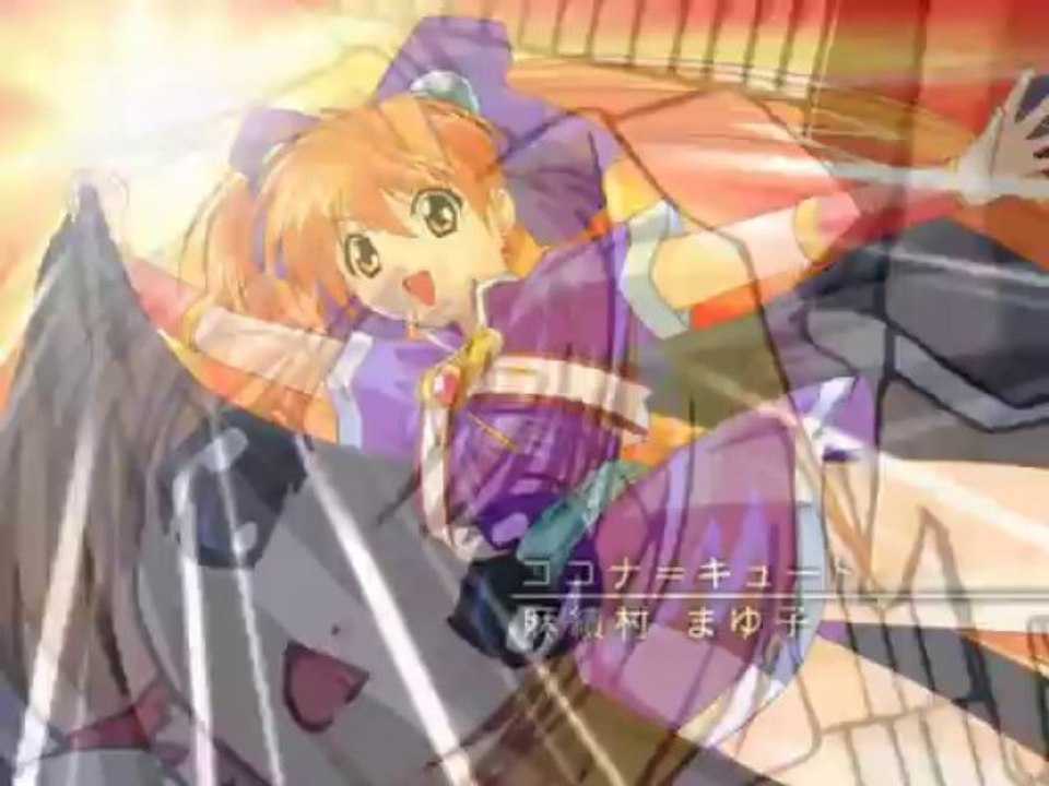 Angelic Concert Opening X360 – Видео Dailymotion
