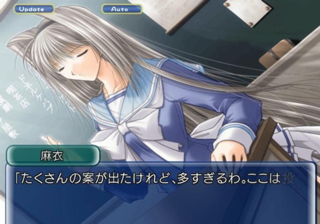 Izumo 2 Gakuen Kyousou yoku Double Tact Gameplay HD 1080p PS2 – Видео ...