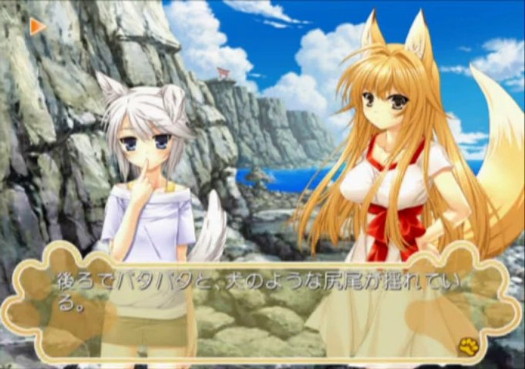 Kanokon Esuii Gameplay HD PS2 – Видео Dailymotion