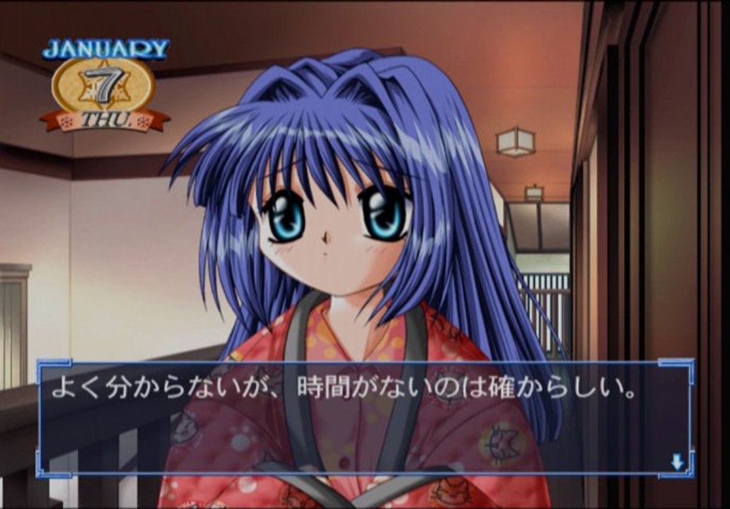 Kanon Gameplay HD 1080p PS2 – Видео Dailymotion