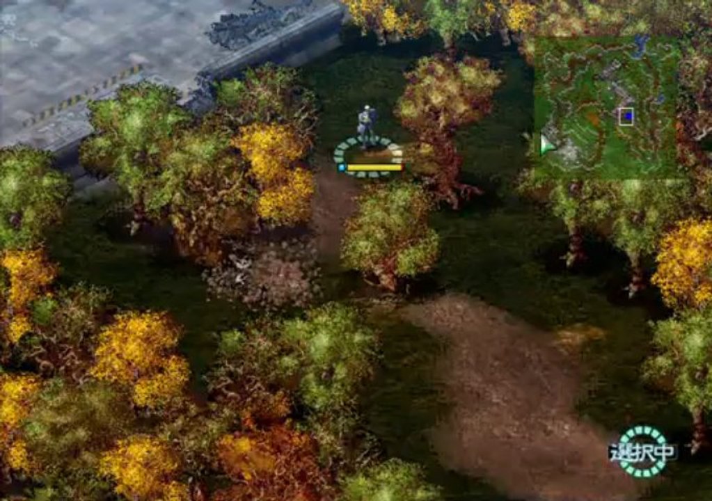 Rasetsu Alternative Gameplay HD PS2 – Видео Dailymotion