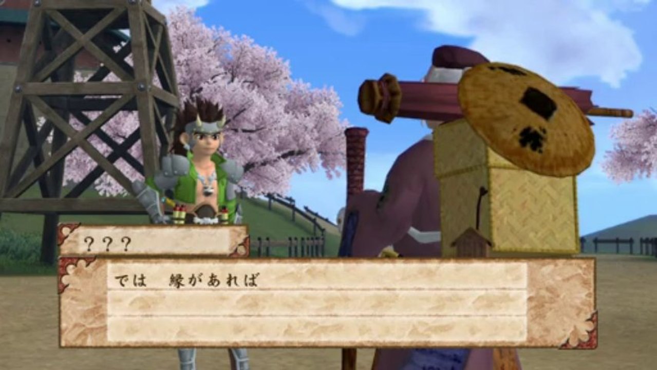 Tengai Makyo Ziria Harukanaru Jipang GamePlay HD (XBox 360) – Видео Dailymotion