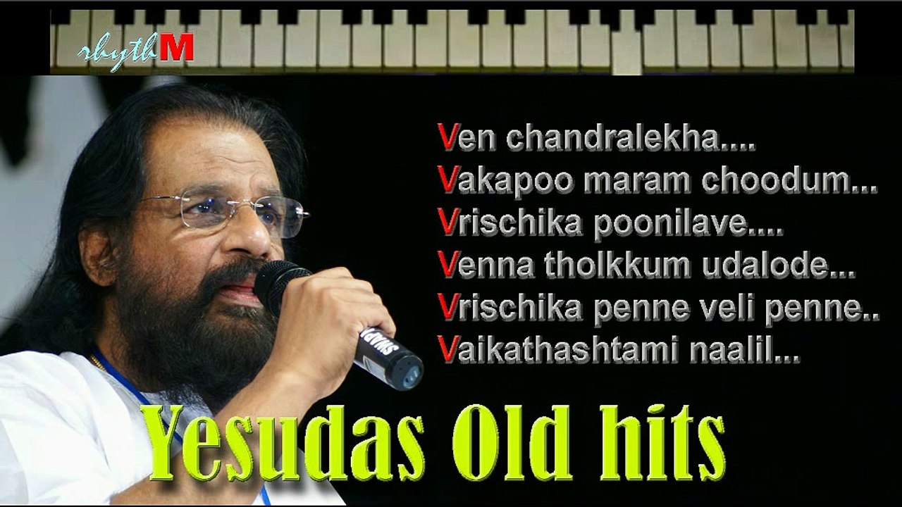 K J Yesudas evergreen old malayalam hits - video Dailymotion