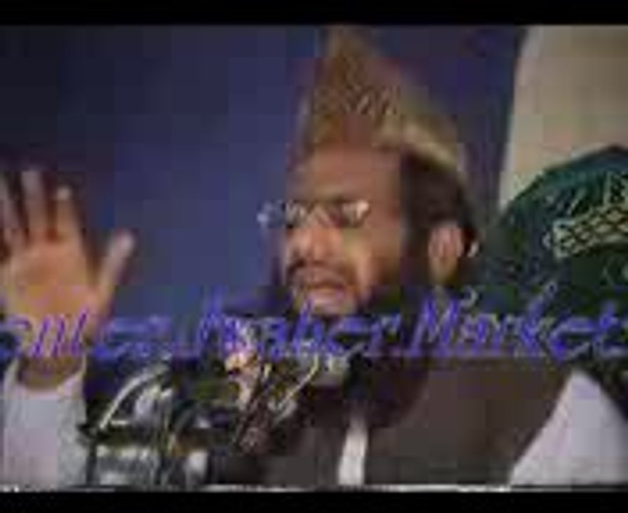 QARI HANIF RABANI -SERAT-E-HUSAIN R.A- BY FAHIM MALIK - video Dailymotion