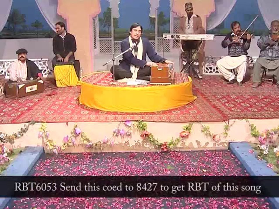 Khalil Haider - Urdu New Album - Teaser - video Dailymotion