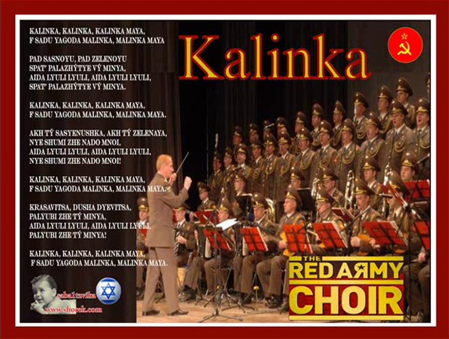 Choir Kalinka