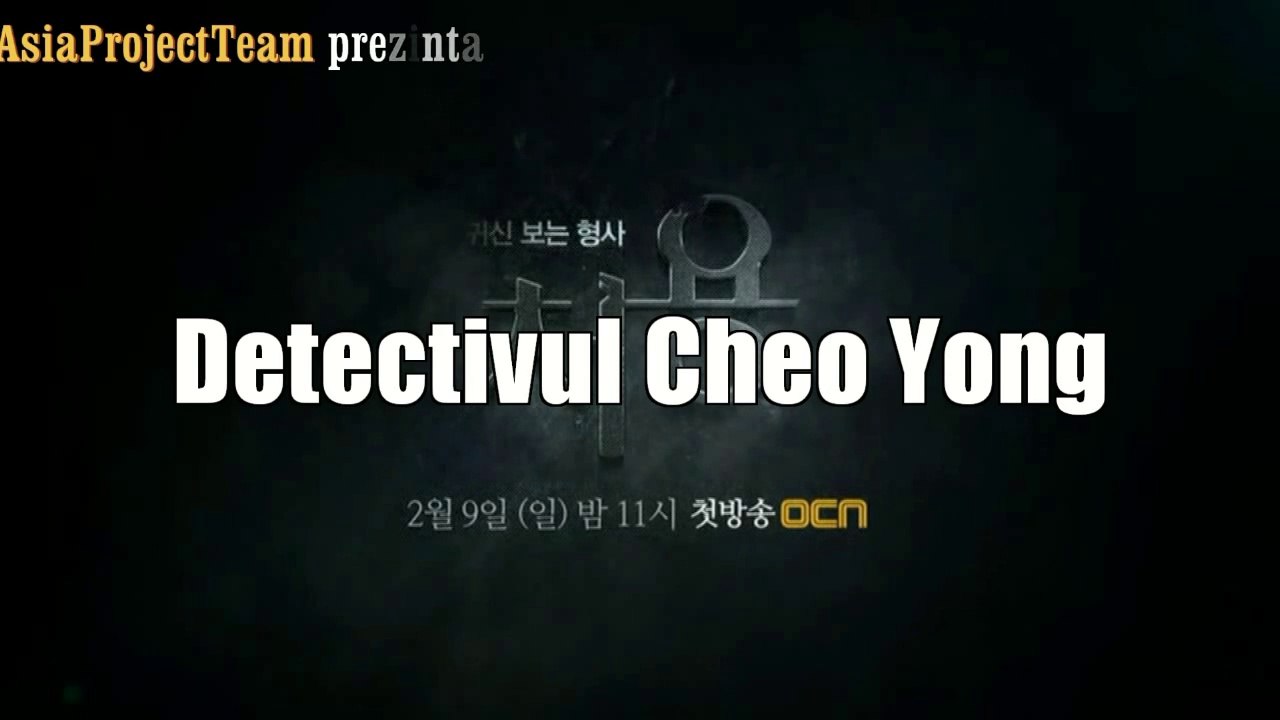 Detectivul Cheo Yong [PROMO] - video Dailymotion