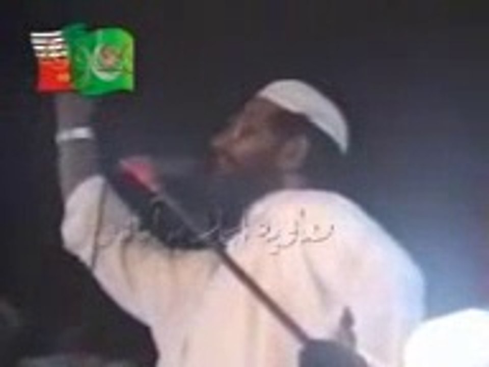 Maulana Azam Tariq Shaheed Azmat e Sahaba Sargodha - video Dailymotion