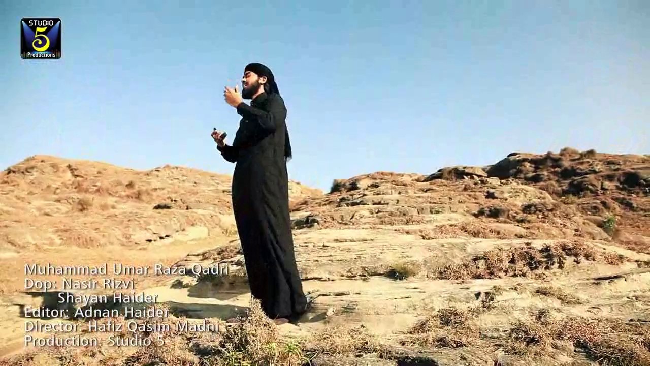 Manqabat - Umar Raza Qadri - HD Video - video Dailymotion