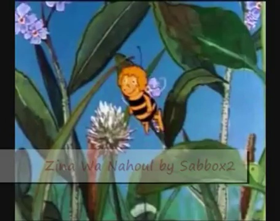 Zina Wa Nahoul زينة و نحول اغنية ‏ - video Dailymotion