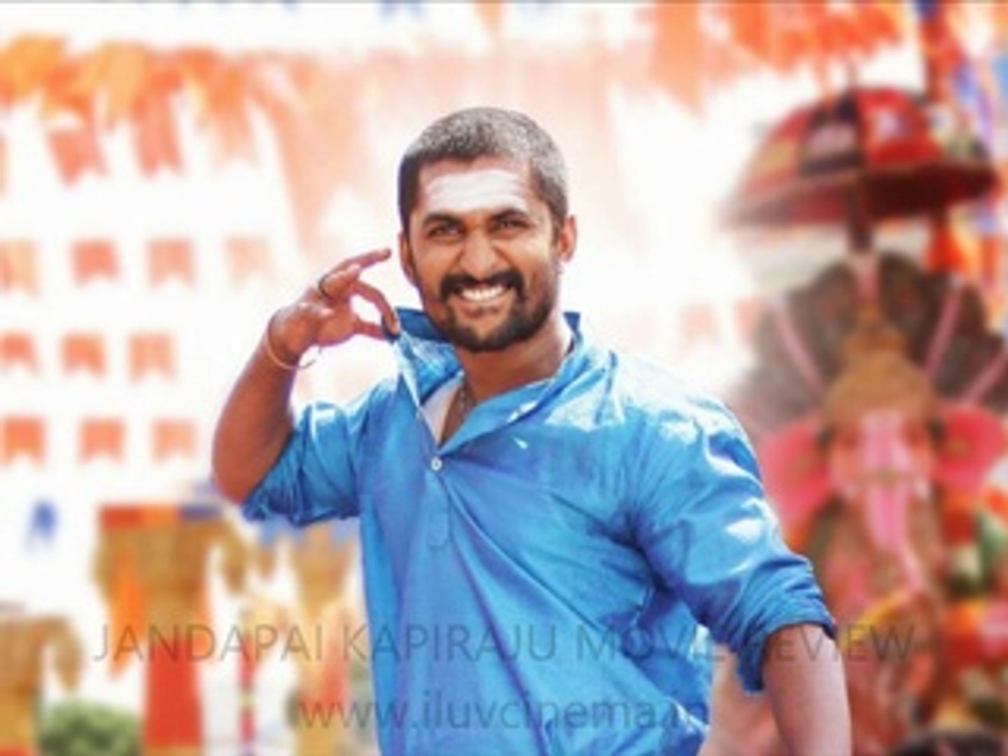 Janda Pai Kapiraju Amala Paul