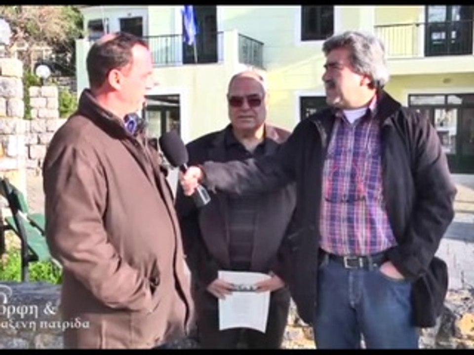 Δαφνώνας A1 (Dafnonas Α1) Δάφνινο στεφάνι στο κεφάλι των Καμποχώρων 18 ...