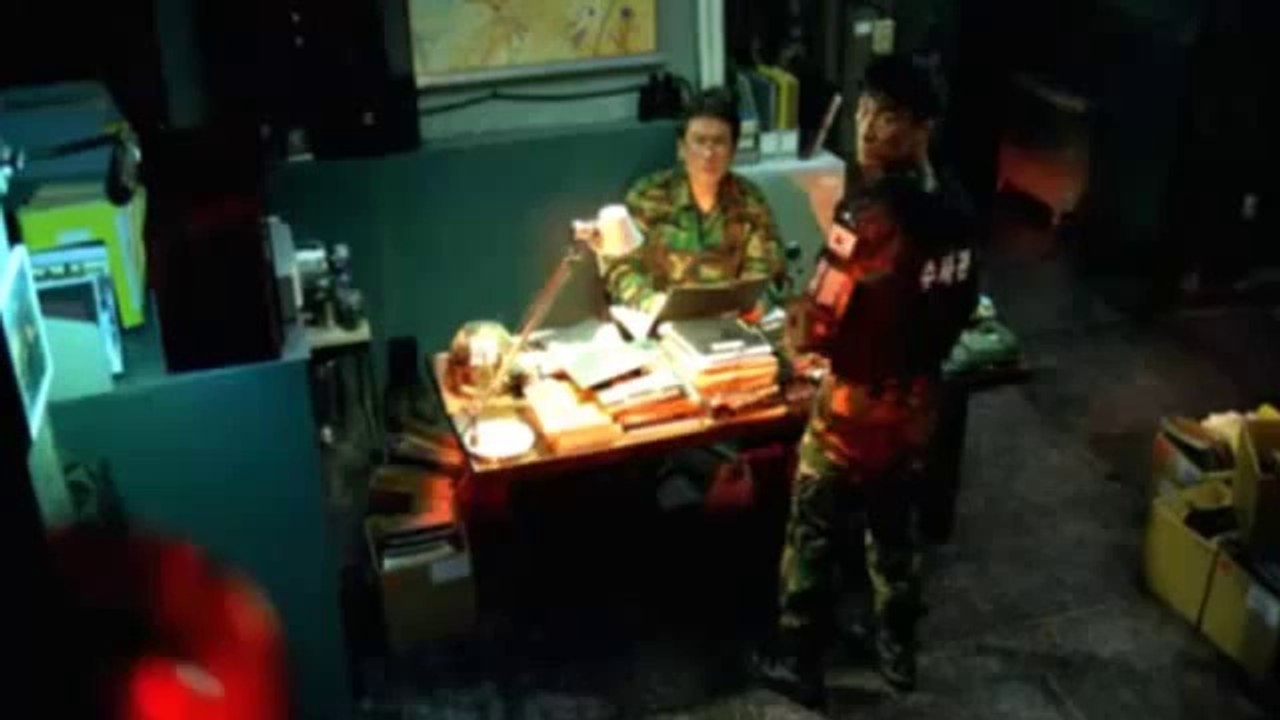 GP506 (The Guard Post, 2008) 예고편 (Trailer) - 동영상 Dailymotion