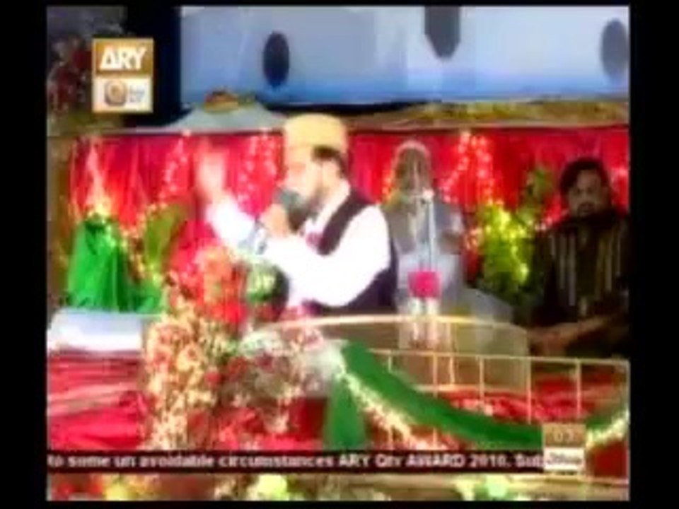 Idhar Naat e Khair Ul Wara Siddique Ismail Qtv naat - video Dailymotion