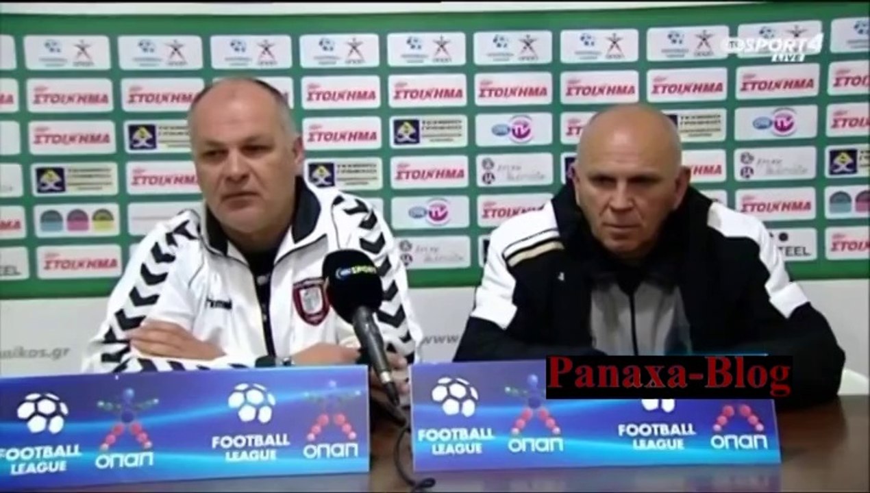 ΑΧΑΡΝΑΙΚΟΣ - ΠΑΝΑΧΑΙΚΗ 2-0 - video Dailymotion