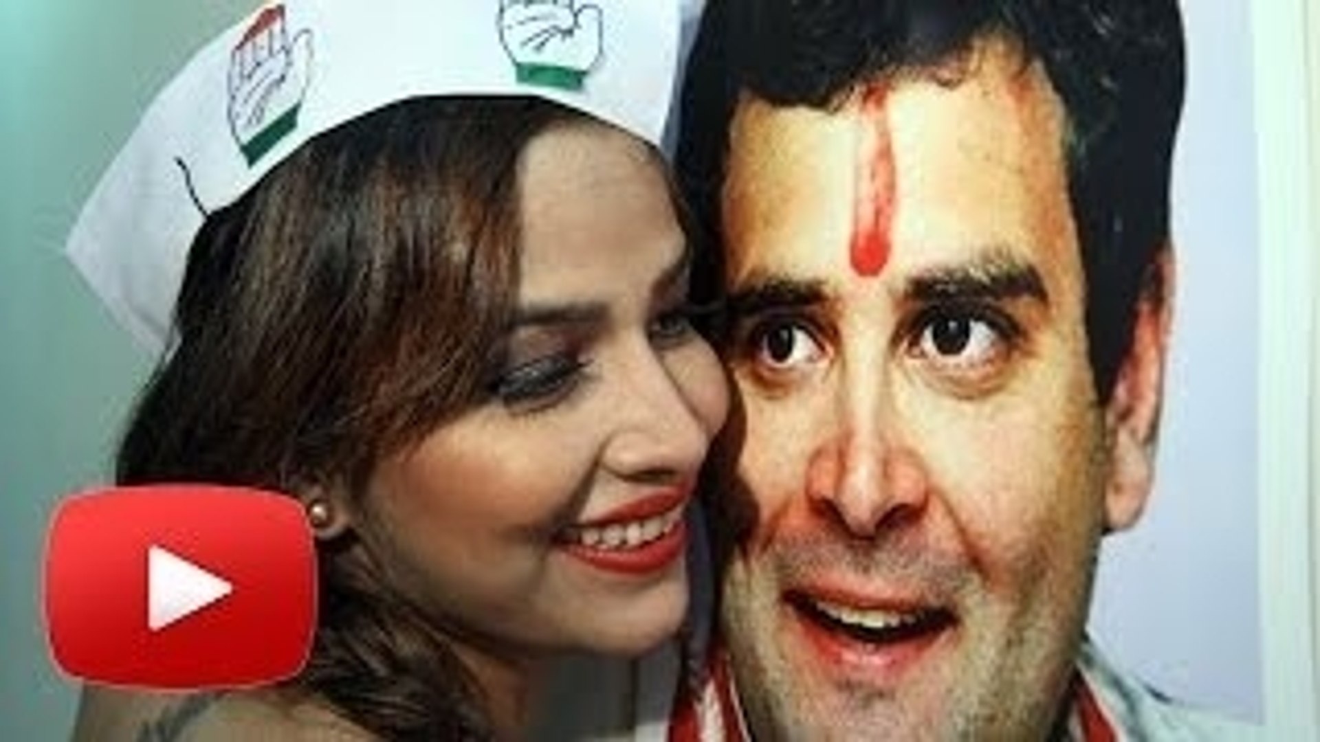 Tanisha Singh Rahul Gandhi