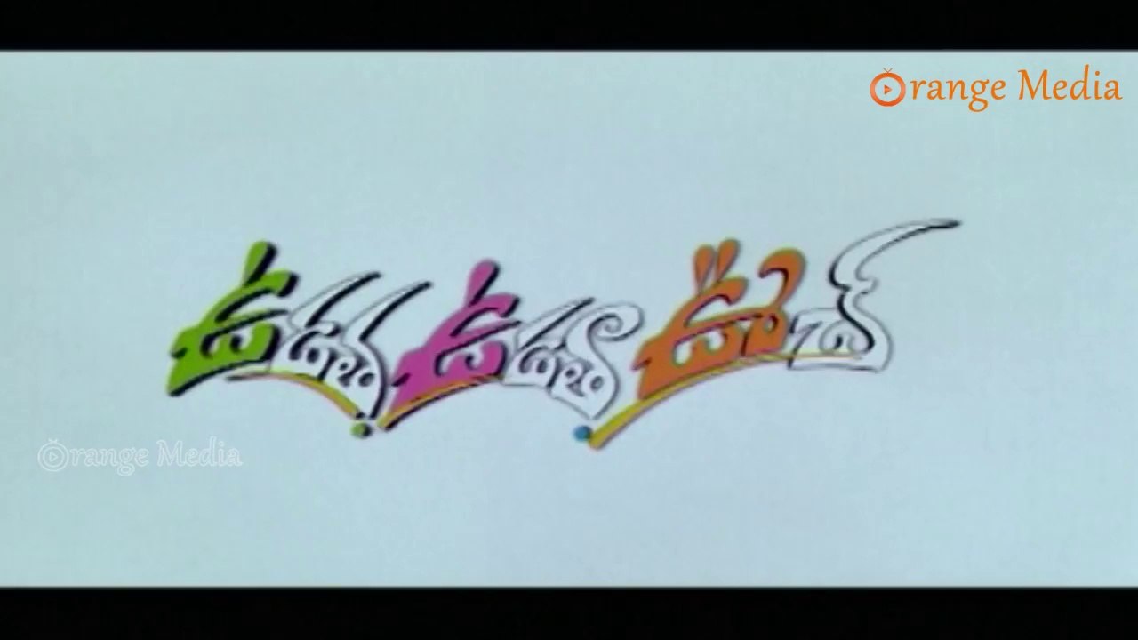 Udatha Udatha Ootch Movie Titles - video Dailymotion