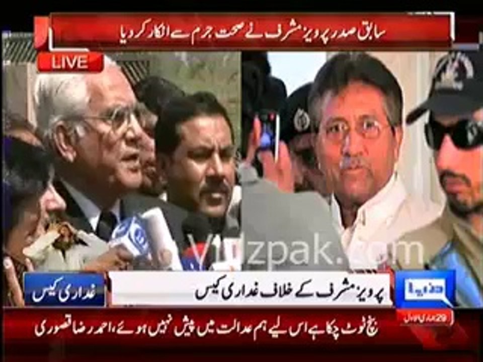 Ahmed Raza Kasuri Media Talk after Court Hearing - video Dailymotion
