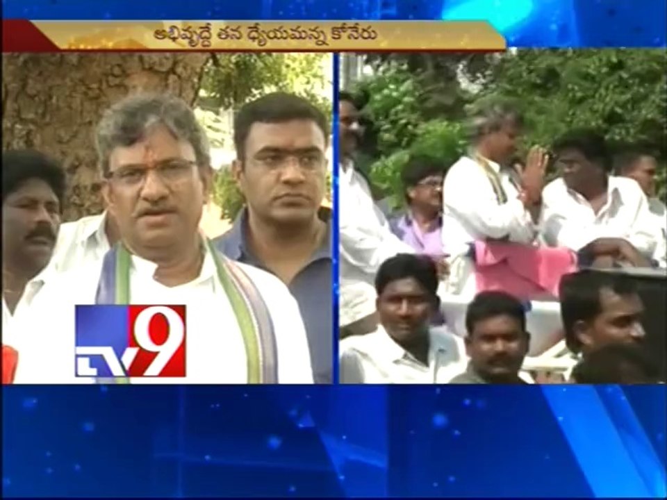 Koneru Prasad Rao files nomination form Vijayawada - video Dailymotion