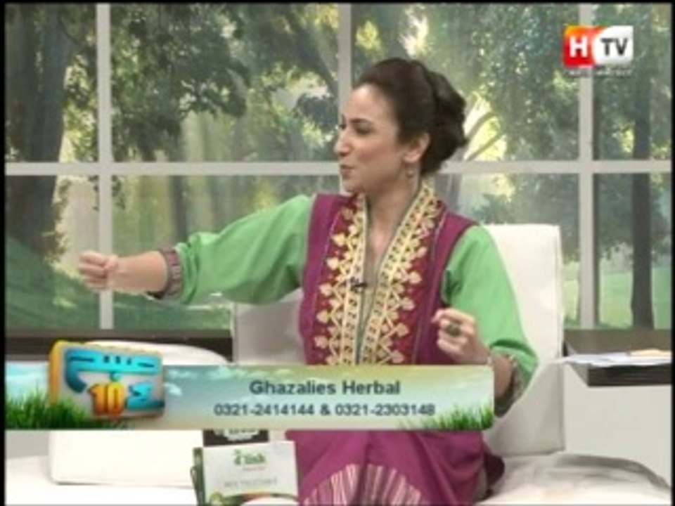 Dr. Humaira Naz live on Health tv with Fat Smasher Part 1 - video ...