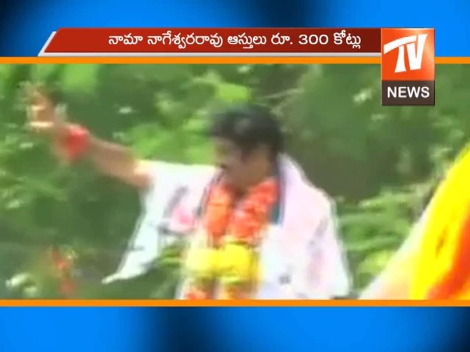 richest man in ap elections - video Dailymotion