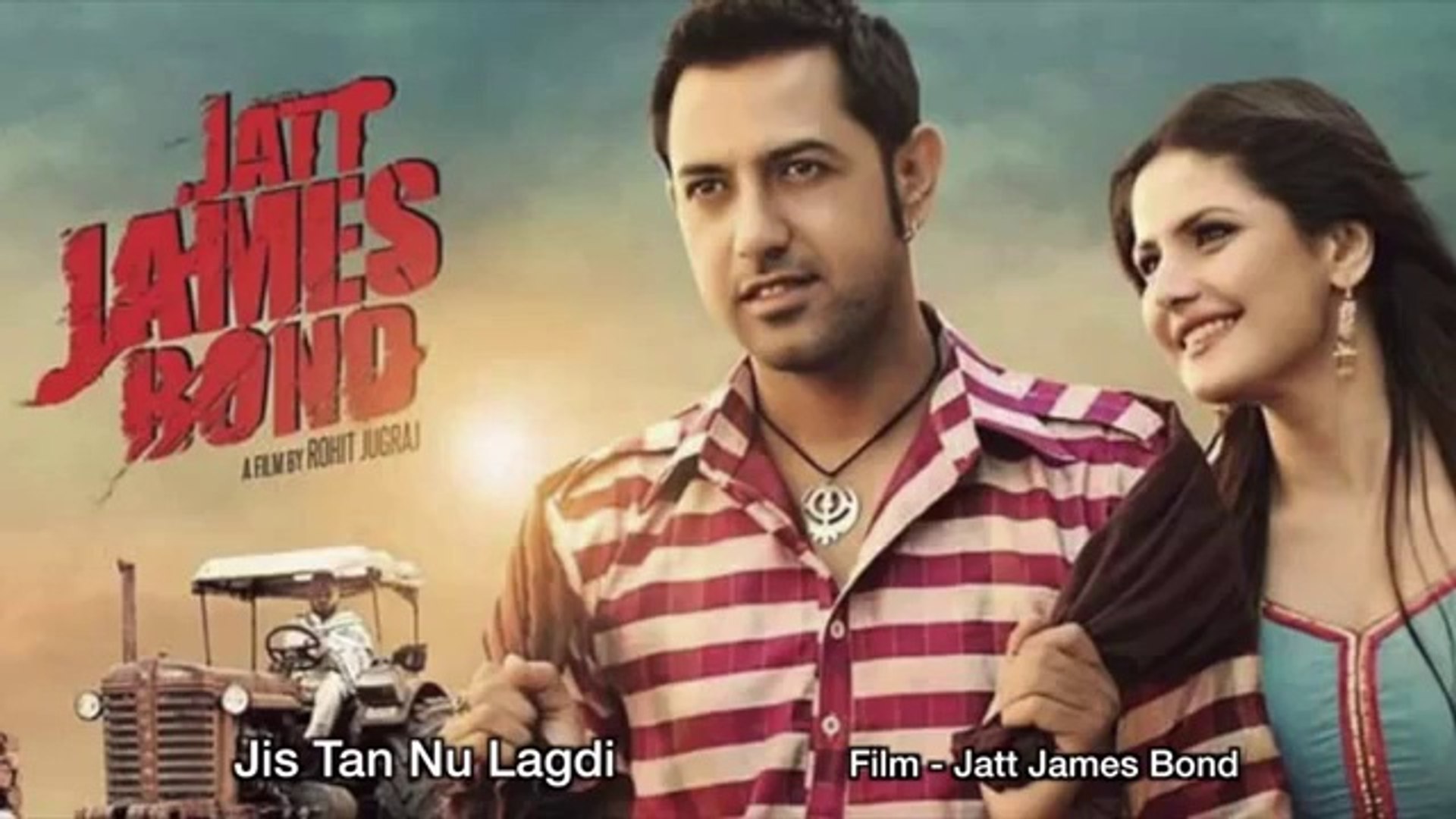 Jatt James Bond Logo Jatt James Bond Projects :: Photos, Videos,