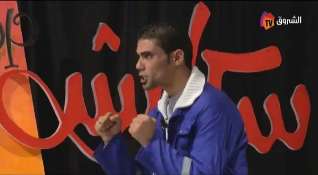El Chourouk TV - Top Sketch 23 - Vidéo Dailymotion