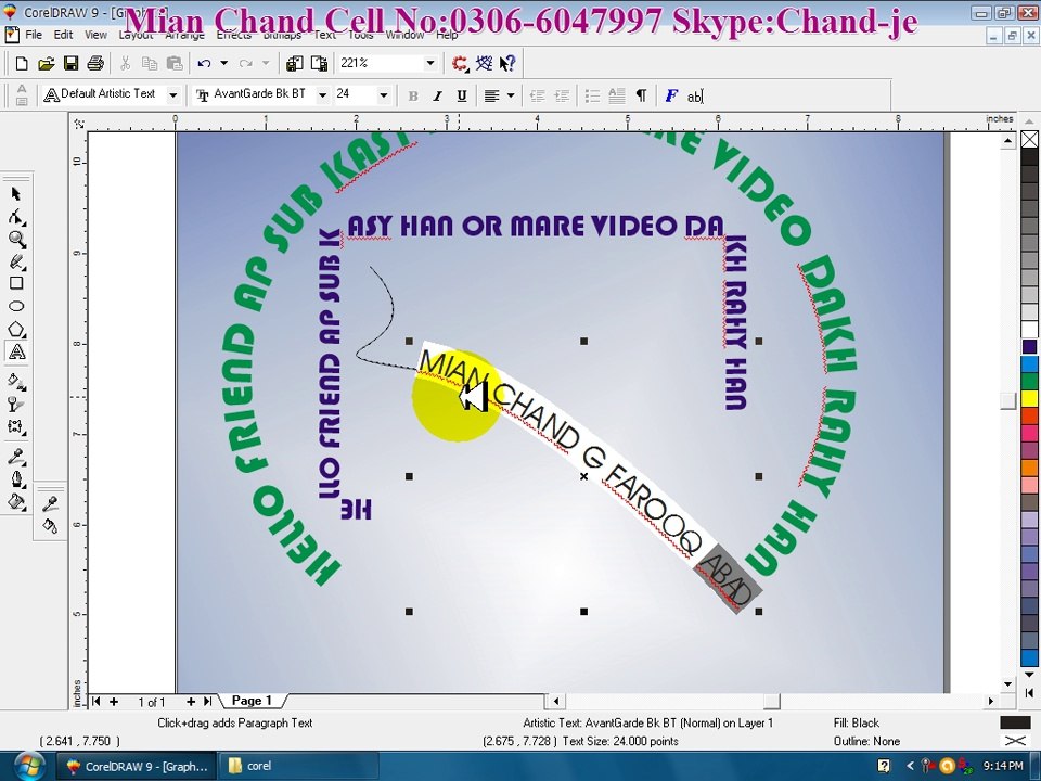 HOW CREATE STYLES NAME AND SCHOOL COLG ADD CREATE IN COREL DRAW ADMIN 