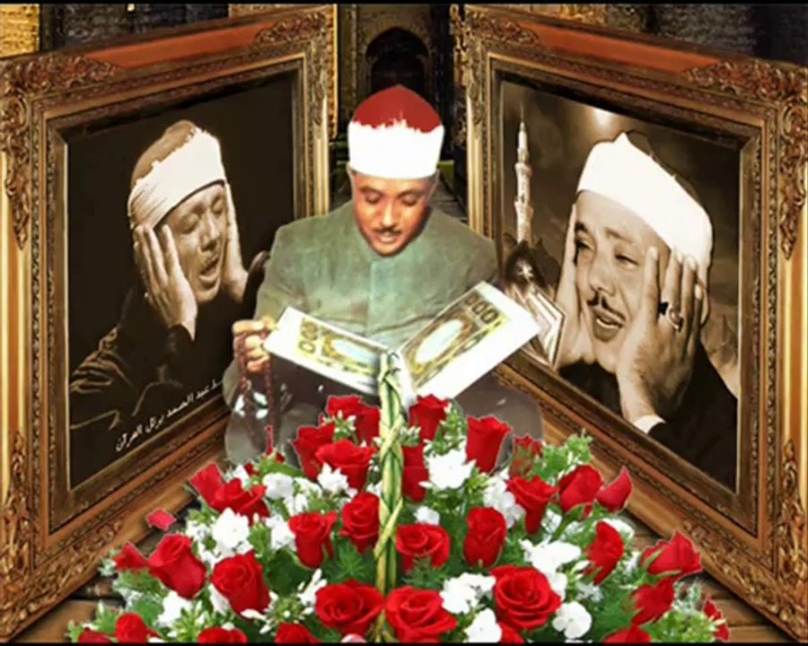 Qari Abdul Basit 'Abd us Samad 9 - video Dailymotion