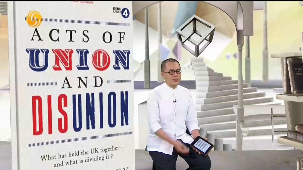 20141009 开卷八分钟 《Acts of Union and Disunion》（二）─影片 Dailymotion